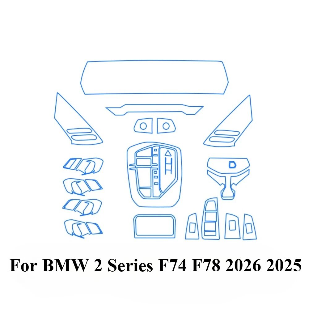 Защитная пленка PPF для BMW 2 серии F74 F78 2026 2025: прозрачная TPU Style A, Left driver drive