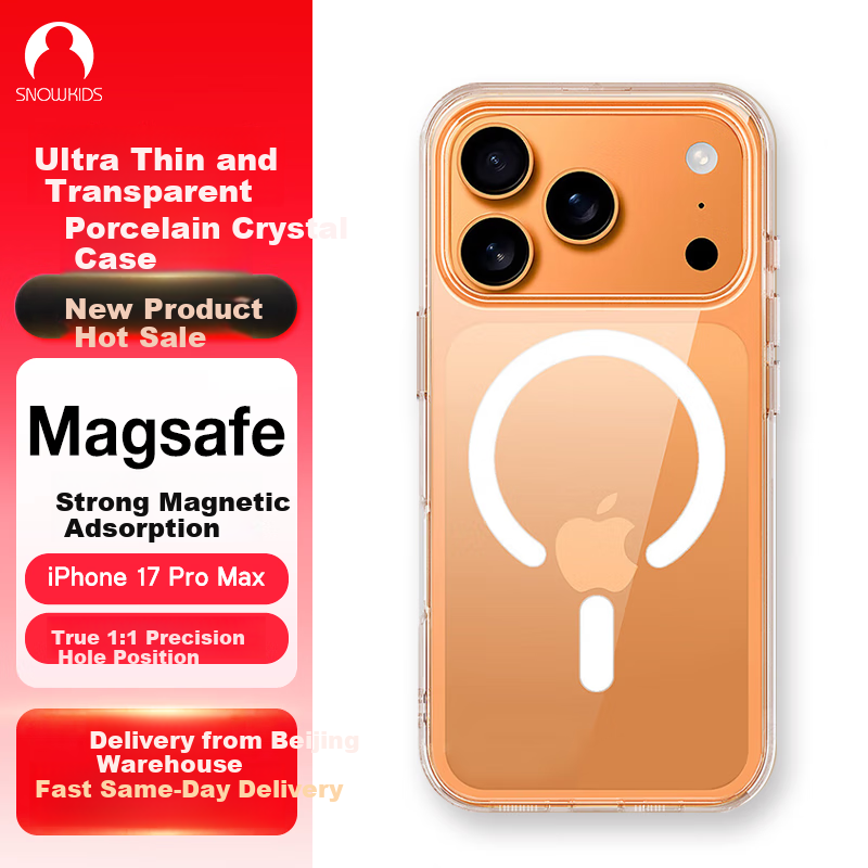 Apple iPhone 17 Pro Max магнитная кристаллическая сильная притяжка прозрачный чехол
