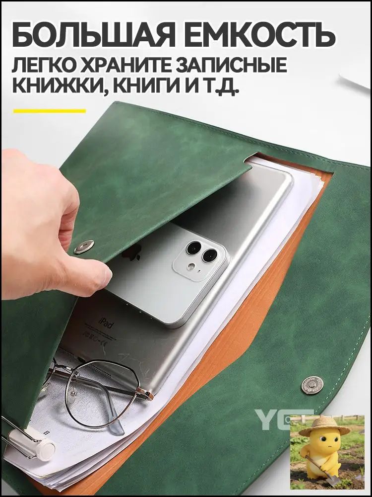 Папка для документов А4, экокожа, серебристый цвет, на магнитной кнопке, офис и школа — фото 1