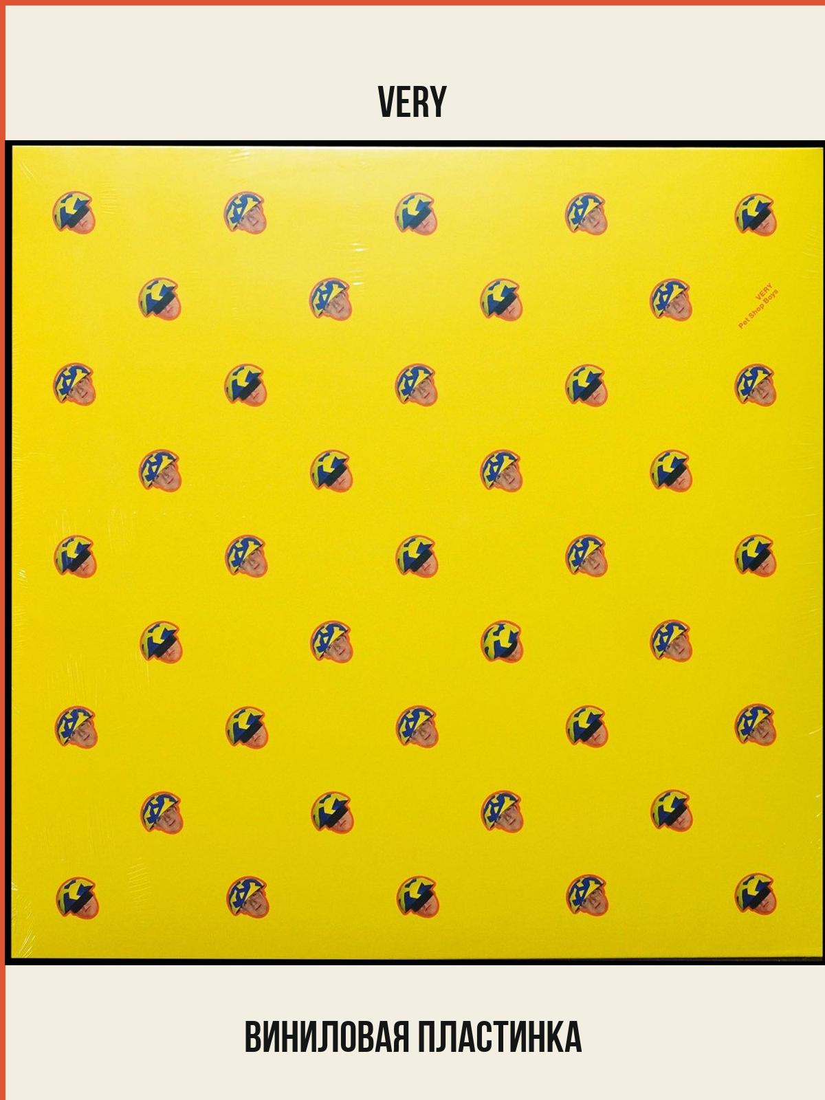 Виниловая пластинка Parlophone Pet Shop Boys – Very