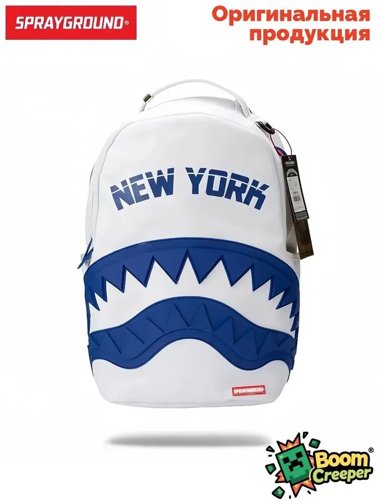 SprayGround Рюкзак, Белый, Экокожа, 47x30x17 см, Для Мальчиков и Девочек, Школьный