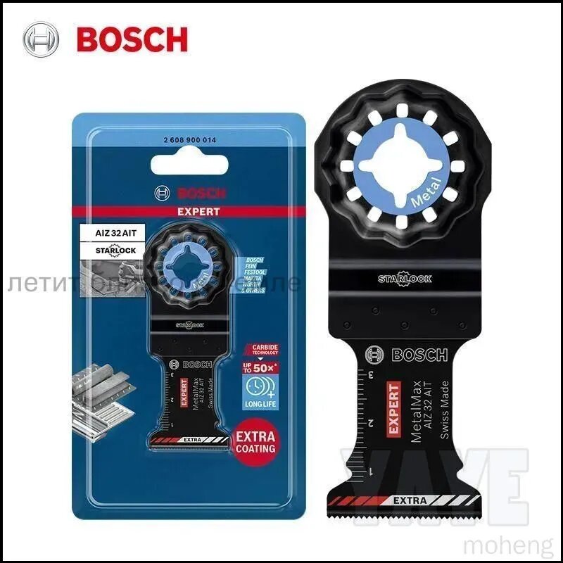Карбидное лезвие Bosch Starlock Expert MetalMax AIZ 32 AIT, бестселлер для реставрационных работ по металлу и дереву, обеспечивает увеличенный ресурс службы до пятидесяти раз