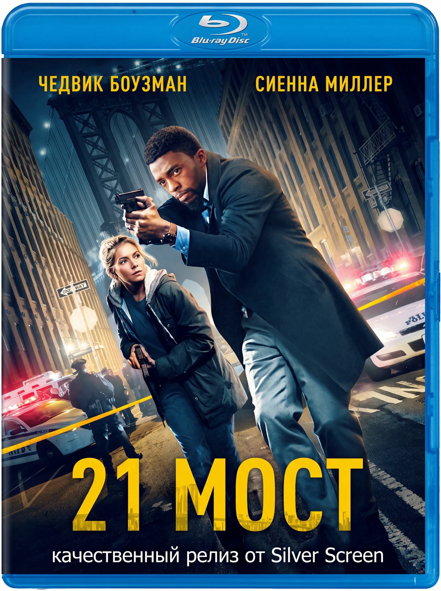 21 мост /2019/ американский триллер Blu-ray диск