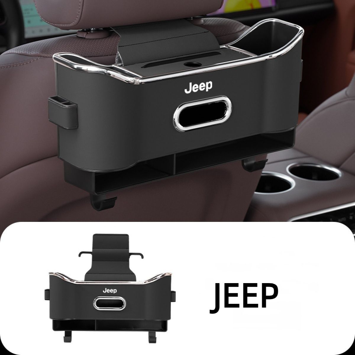 Органайзер автомобильный, Jeep Grand Cherokee Patriot Wrangler Compass