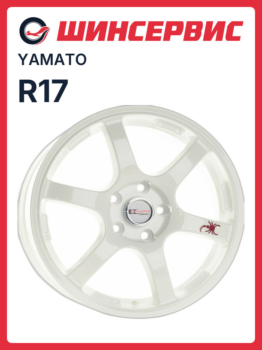 Литой колесный диск Yamato Nomura R17x7J 5x115 ET44 ЦО70.1 для автомобиля