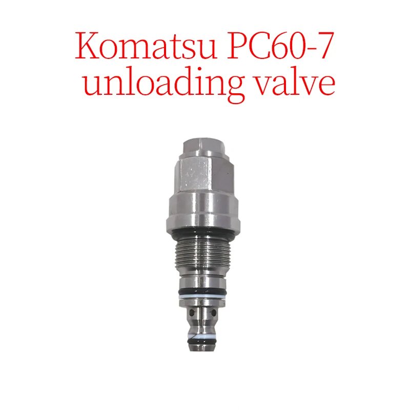 Клапан разгрузочный для экскаватора Komatsu PC60-7, артикул Komatsu PC60-7, длина 89 мм, резьба 24 мм