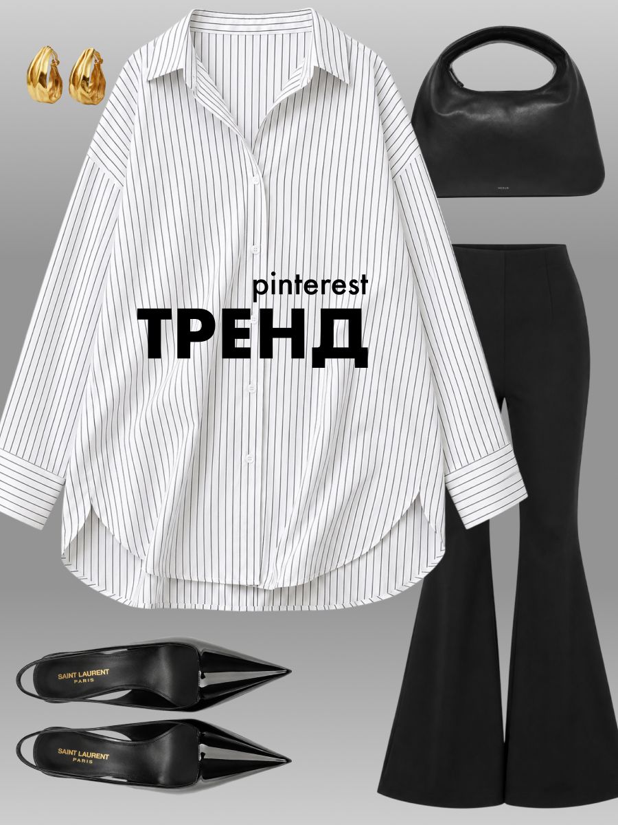 Рубашка Soqo collection