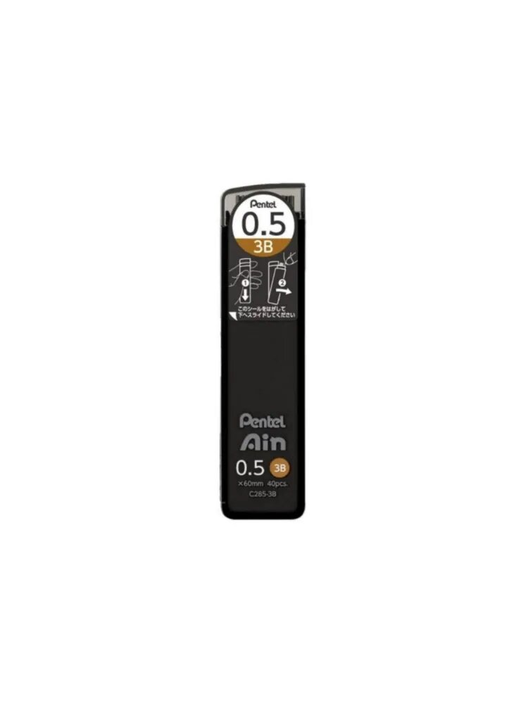 Pentel Грифель для карандаша 0.5 мм, твердость: 3B (3 Мягкий), 1 шт.