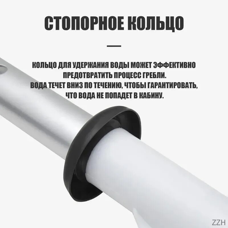 Весло для SUP-доски — фото 1