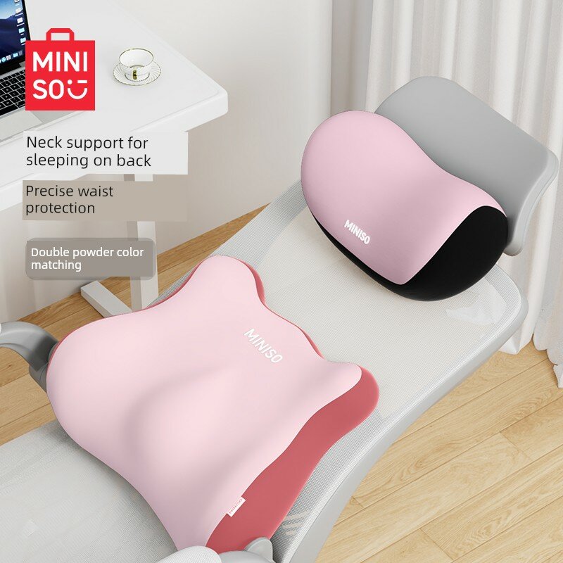 Подушка для подголовника Miniso, автомобильная подушка для шеи премиум-класса, подушка для поясницы из пены с эффектом