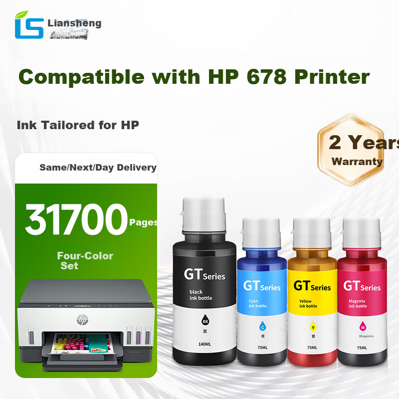 Четырехцветная картридж-комплект для принтера HP Smart Tank 678, Liansheng, 31700 страниц Цвет：Эксклюзивные для 678
