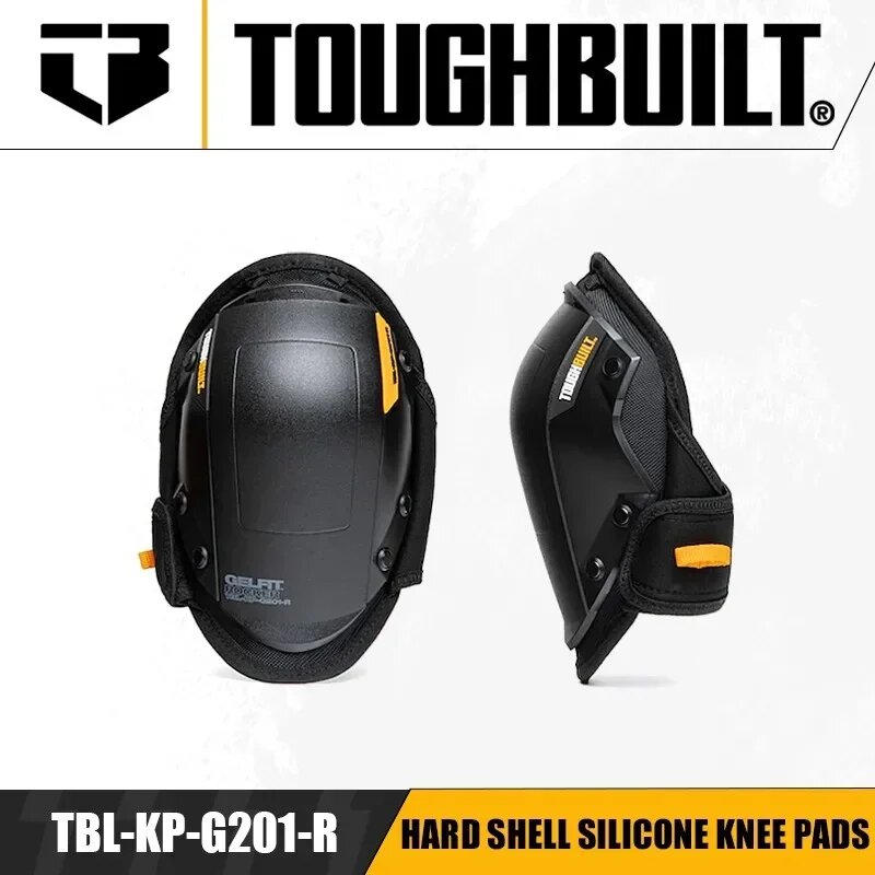 TOUGHBUILT TBL-KP-G201-R Силиконовые наколенники с твердым корпусом, защита наколенников, аксессуары для электроинструментов