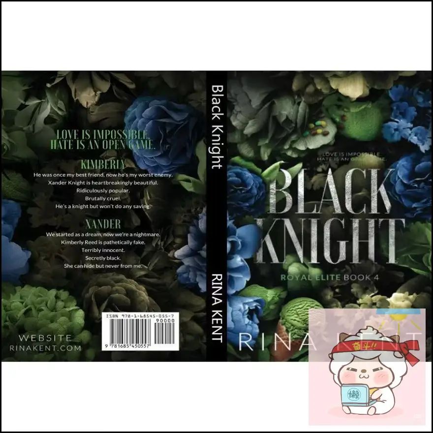 Black Knight (Royal Elite, Book 4)