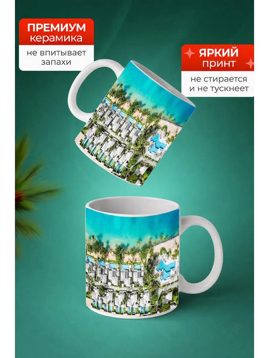 Кружка Самуи город 15, — фото 1