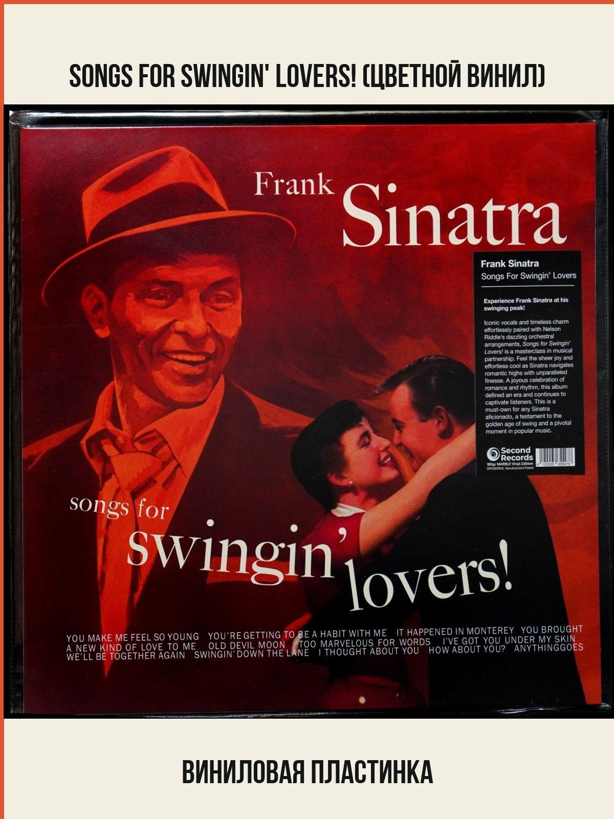 Виниловая пластинка Number One Essentials Frank Sinatra – Songs for Swingin' Lovers! (цветной винил)