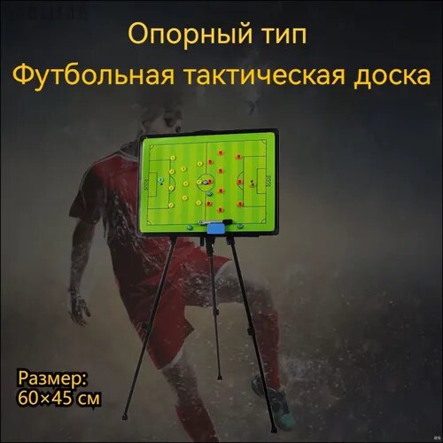 Осталось 2 штНовинка