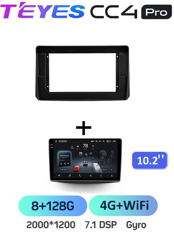 Магнитола Teyes CC4 Pro 8/128 Gb 10.2" UAZ Patriot 3 2016-2021 F2