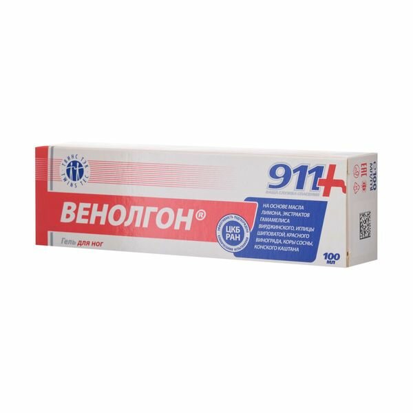 Гель для ног при тяжести боли и отеках Венолгон 911 туба 100мл