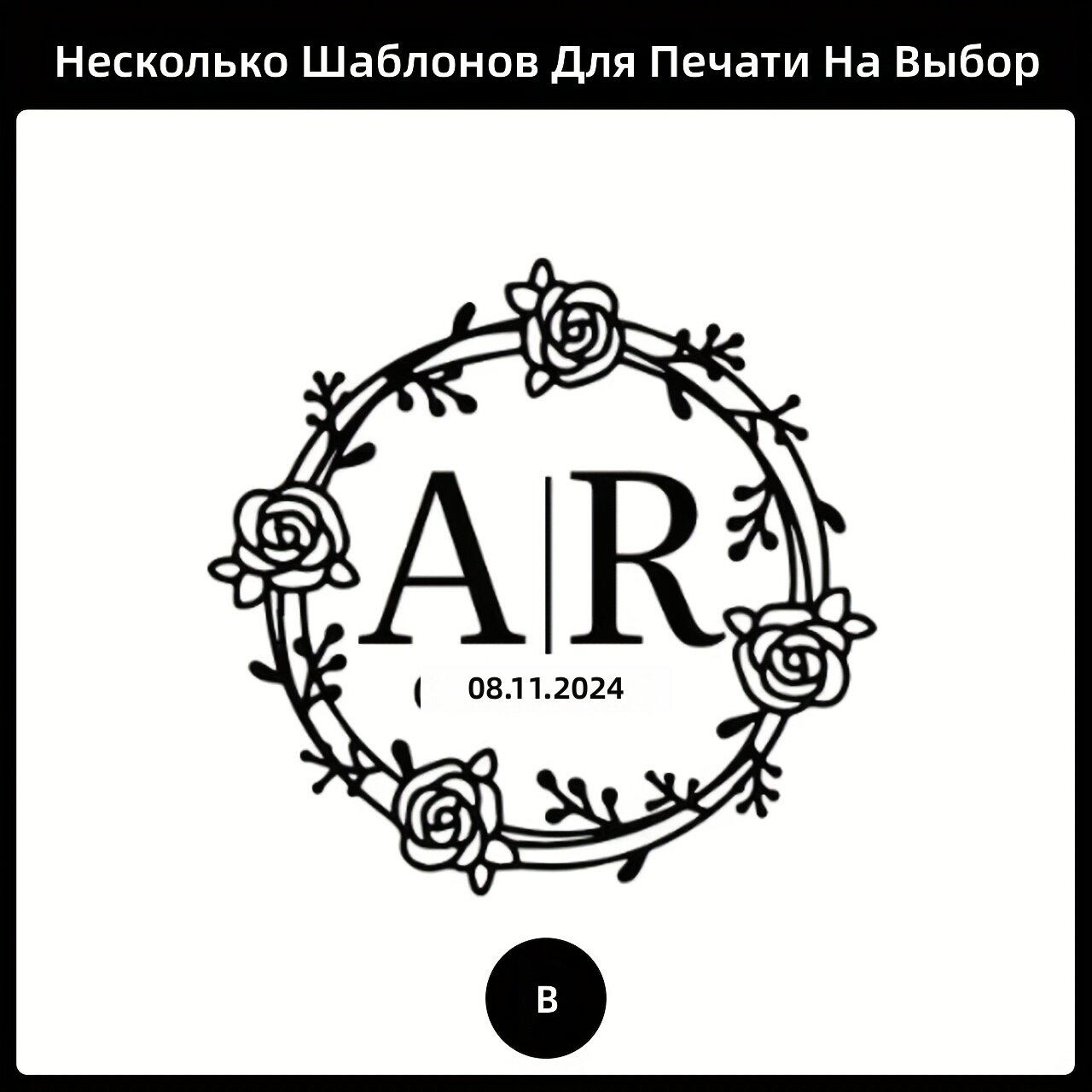 Подарочные коробки в форме лепестка, розовые, размер B, 20 шт. Для украшений и мелких предметов