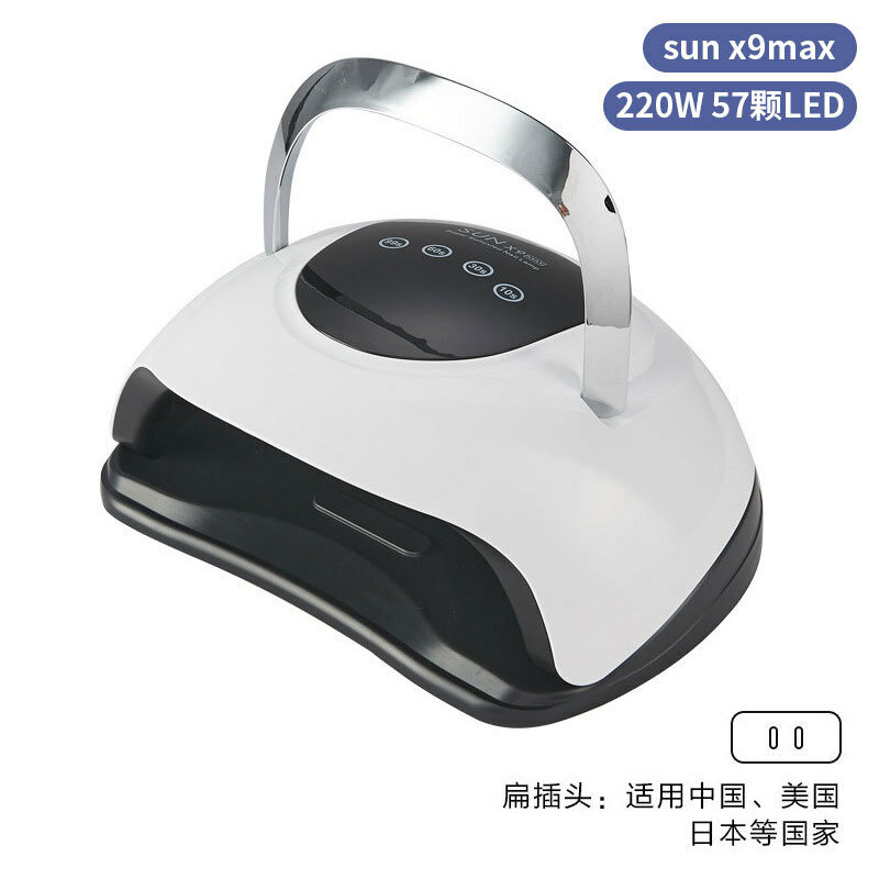 Sun X9Max 57 Светодиодов Белая УФ-лампа для маникюра с американским разъемом для Китая, США, Японии