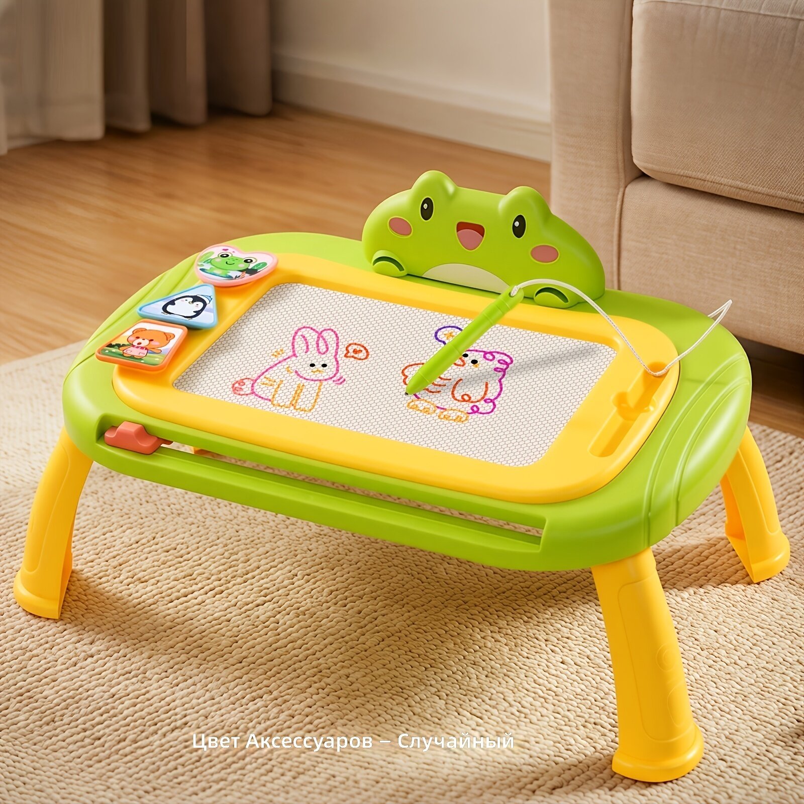 Магнитная рисовальная доска для детей, мультяшная стираемая доска, зеленый