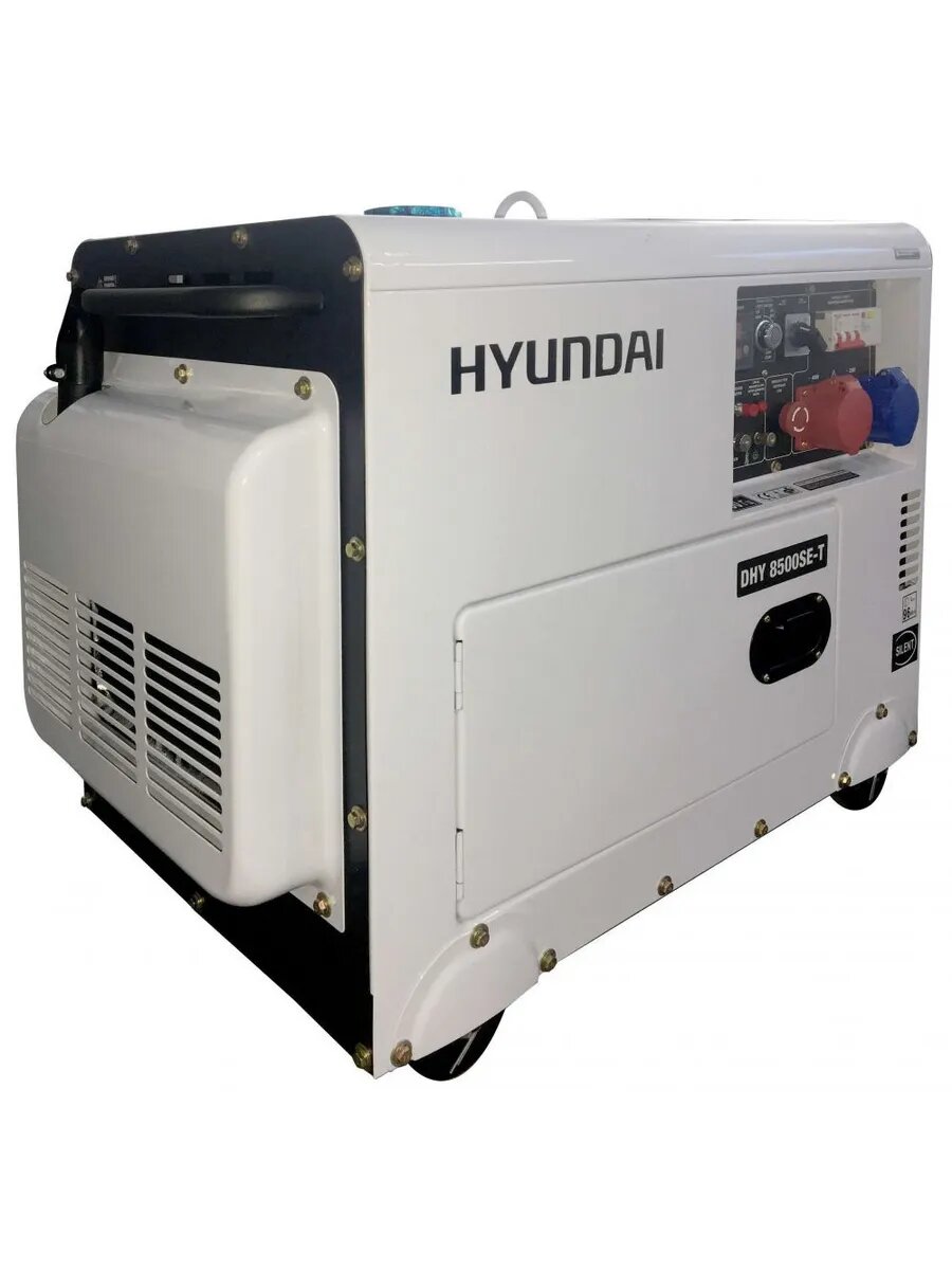 Генератор дизельный Hyundai DHY8500SET