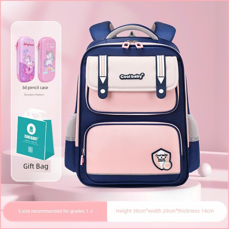 COOLBABY Большой объем Легкая школьная сумка для девочек 1-2 классов, маленький размер, светло-голубо-розовый