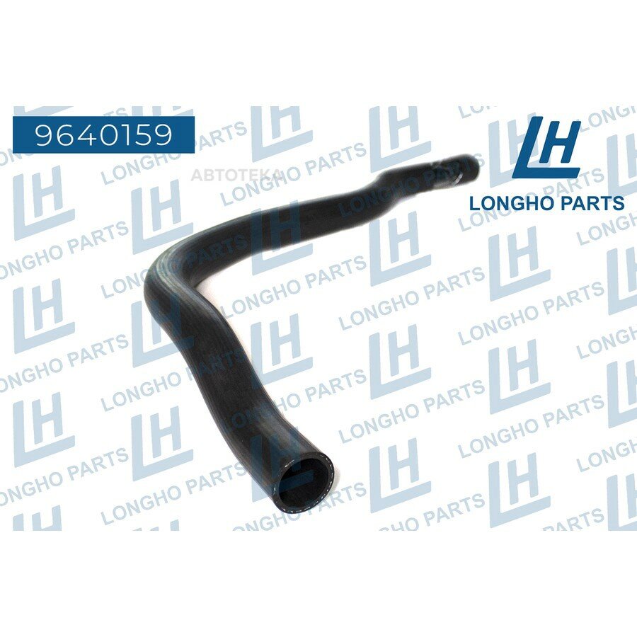 Патрубок LONGHO 9640159