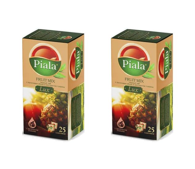 Пиала Lux Fruit Mix Чай черный пакетированный с кусочками яблок и экстрактом гуараны , 25пак, 2 уп