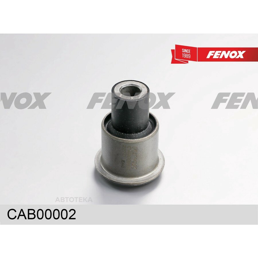 Сайлентблок рычага NISSAN NAVARA 05-/PATHFINDER 04- пер. подв. FENOX CAB00002