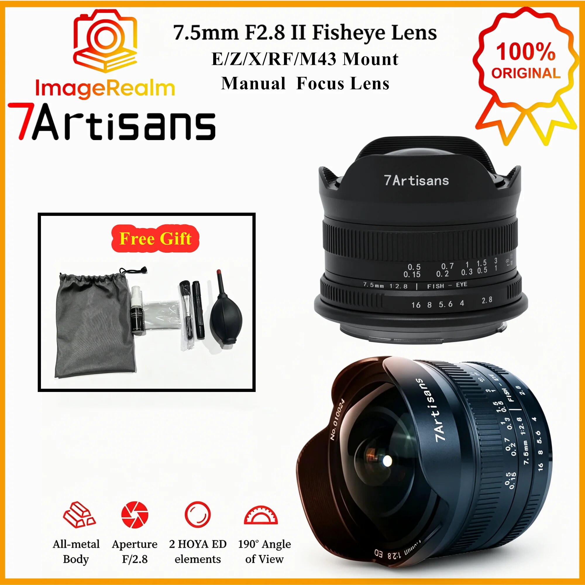 Объектив 7artisans 7.5mm F2.8 II Sony E-mount (APS-C)
