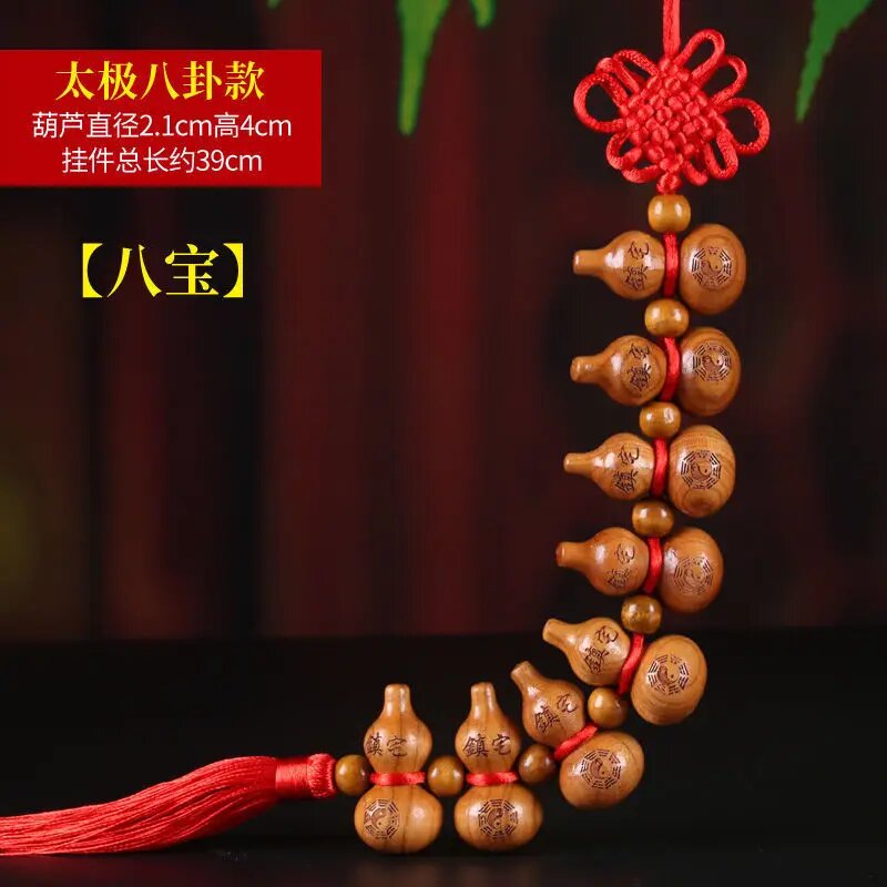 Fengshui Mascot подвеска из персикового дерева