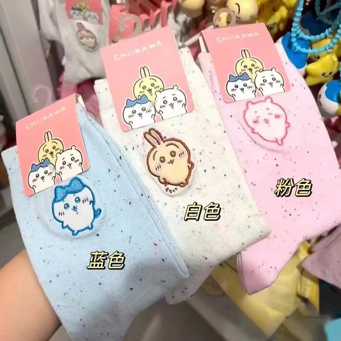 Фигурки Chiikawa Usagi 2Pr Color 6PCS