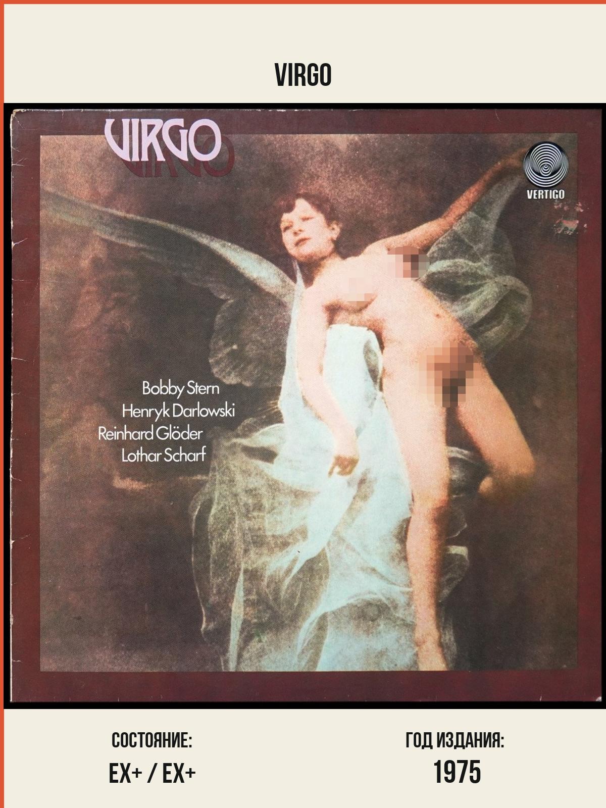 Виниловая пластинка Vertigo Virgo – Virgo