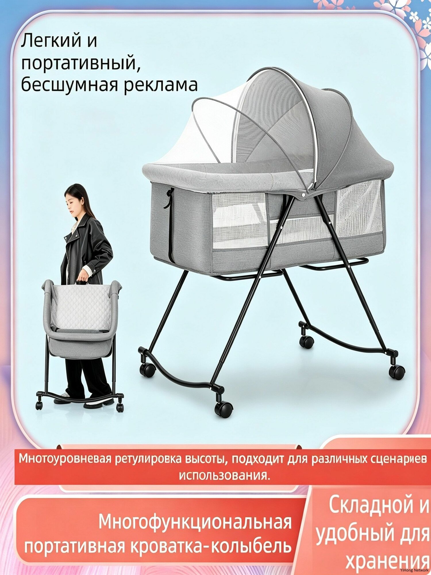 Кровать детская 64х80х82 см, серый