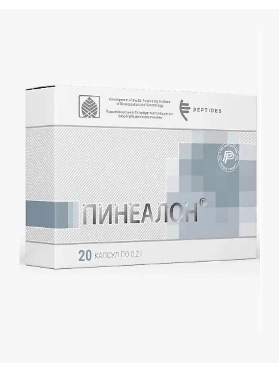 Пинеалон 20 кап. Поддержка нервной системы и головного мозга
