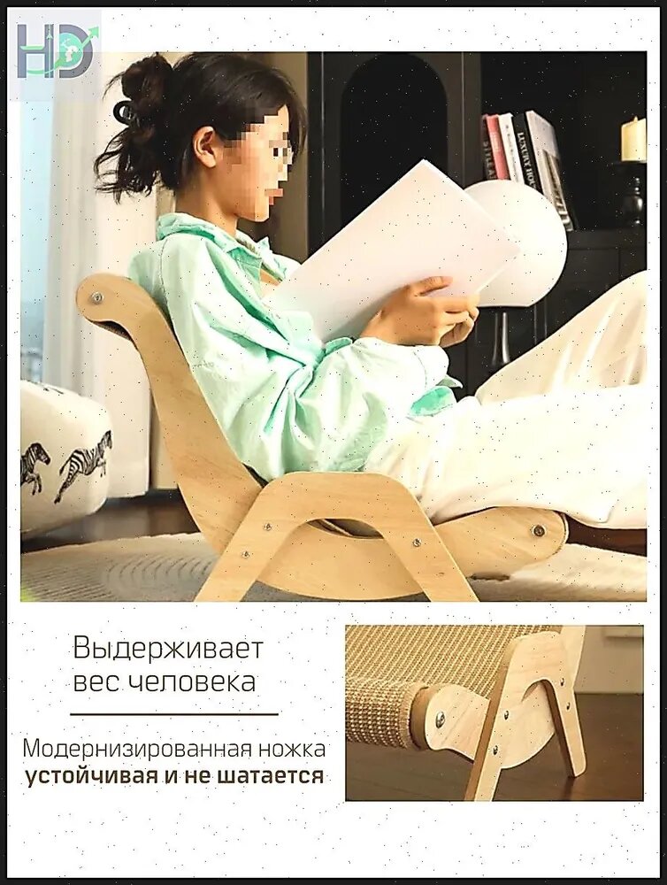 Лежанка-кресло для кошки из пеньковой веревки, вентилируемая поверхность, прочная деревянная рам — фото 1