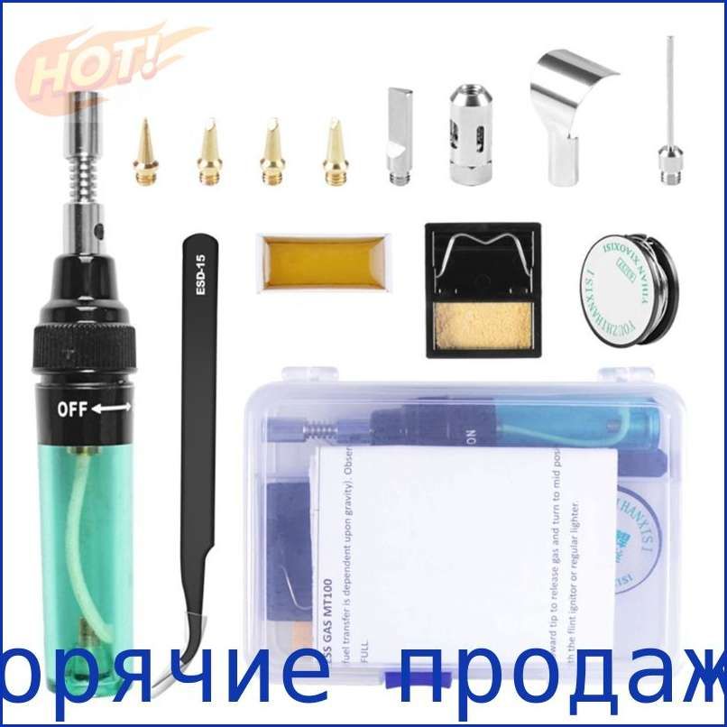 Паяльник электрический бытовой для пайки и ремонта электроники, 1 упаковка