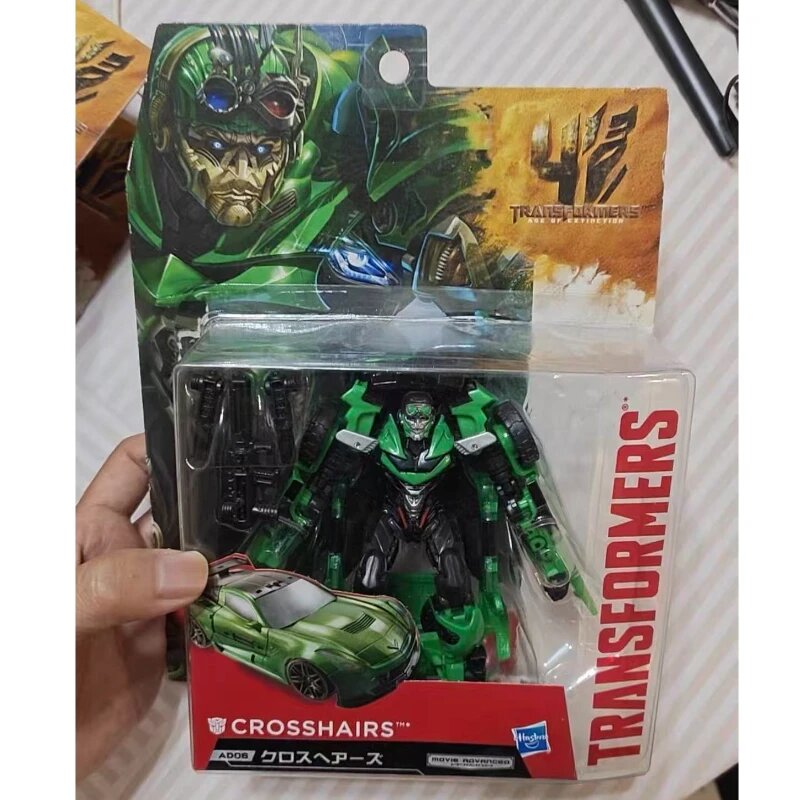 Transformers: Age of Extinction Crosshairs