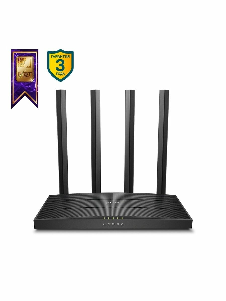 Wi-Fi роутер TP-LINK Archer C80 — фото 1