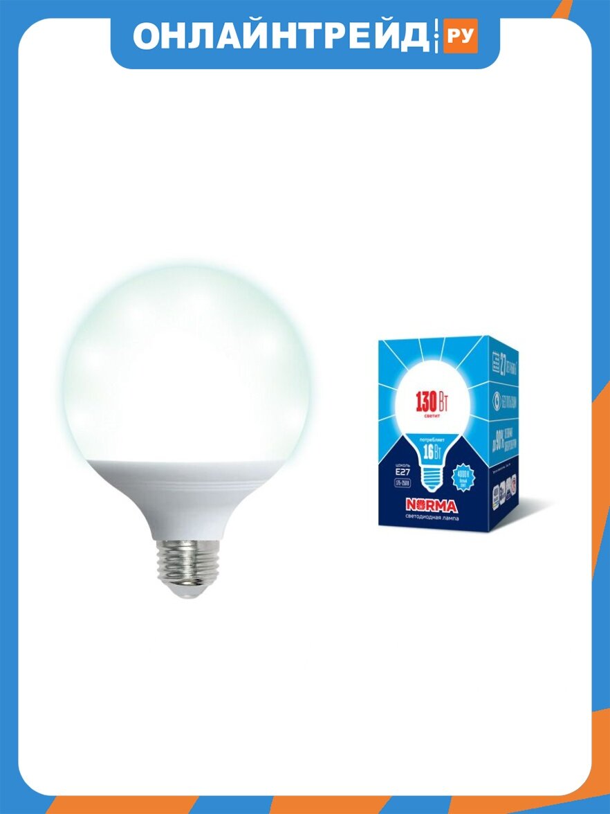 Светодиодная лампа Volpe LED-G95-16W/4000K/E27/FR/NR