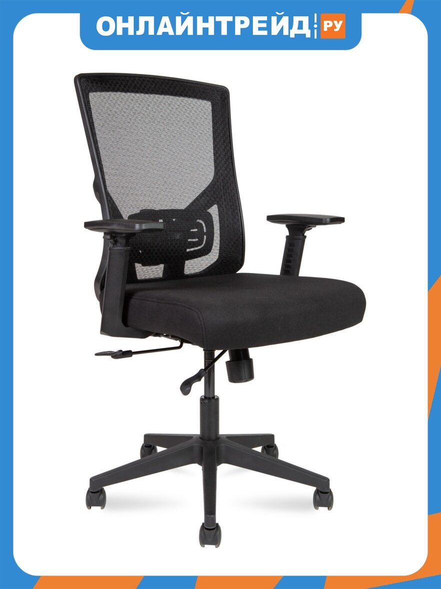 Кресло офисное Norden Гарда LB LA-035 black