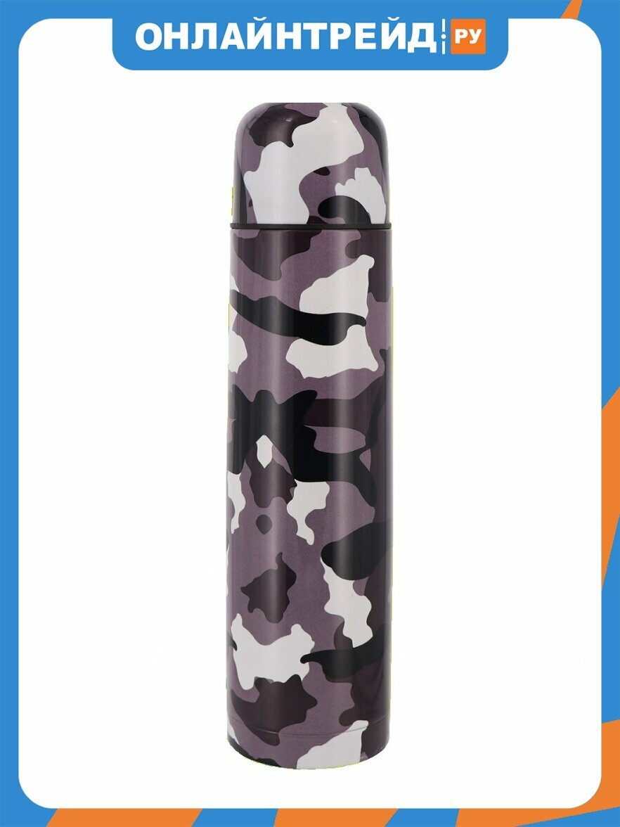 Термос Bekker металлический BK-4153 0,75 л
