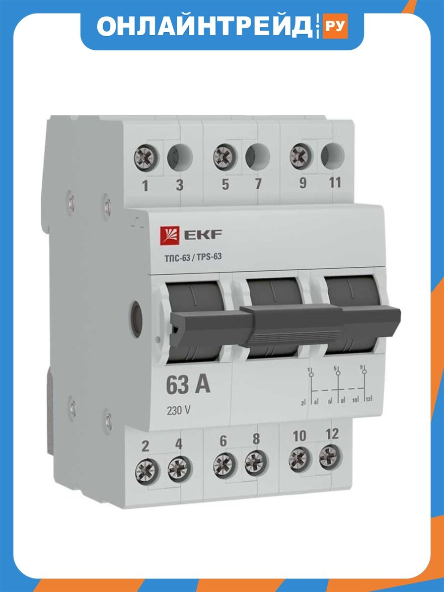 Переключатель трехпозиционный Ekf ТПС-63 3P 63А PROxima, TPS363