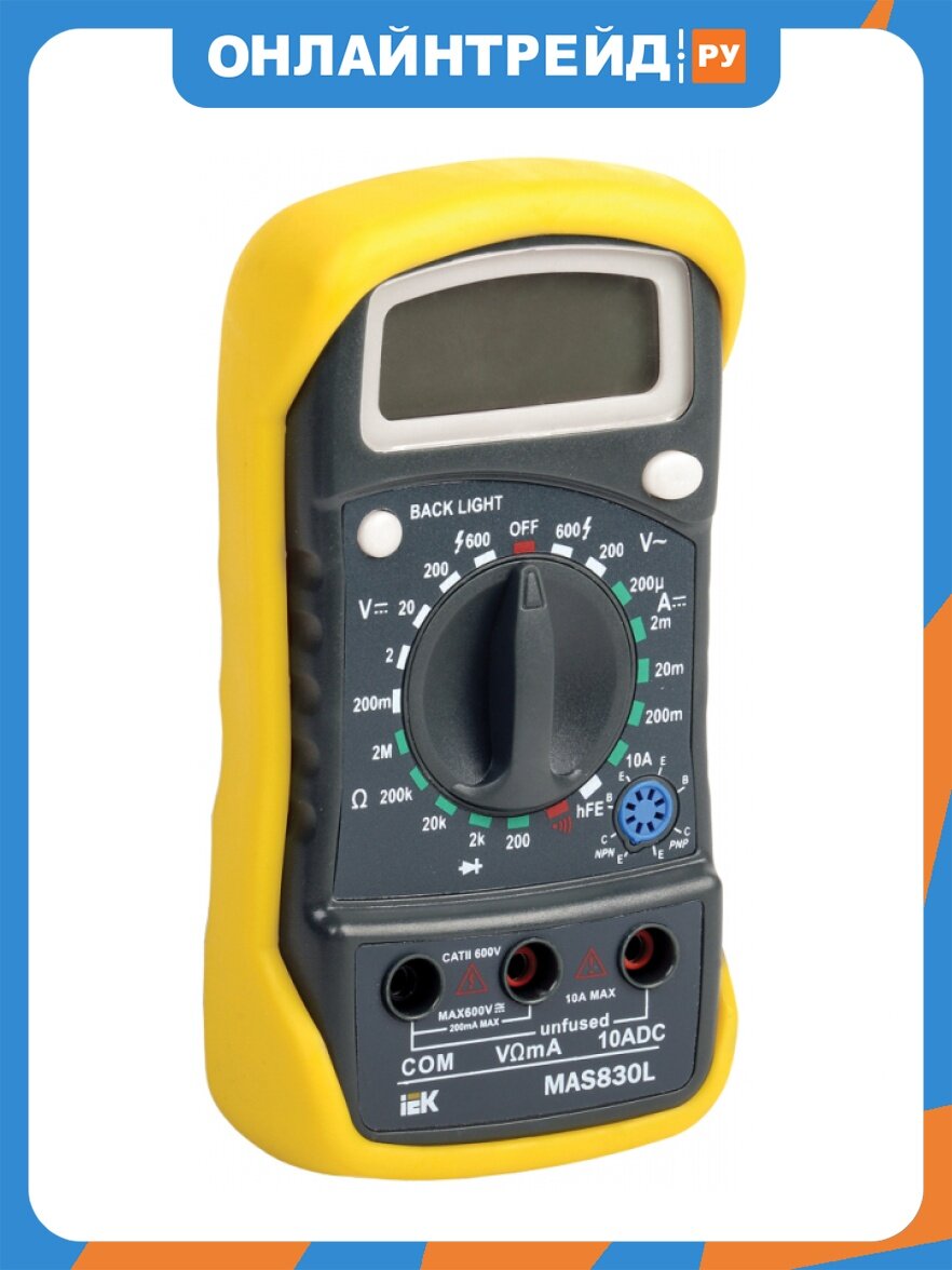 Мультиметр цифровой Iek MASTER MAS830L
