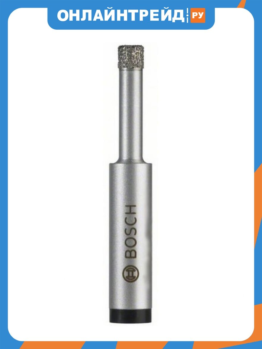 Сверло алмазное Bosch 14мм easyDRY