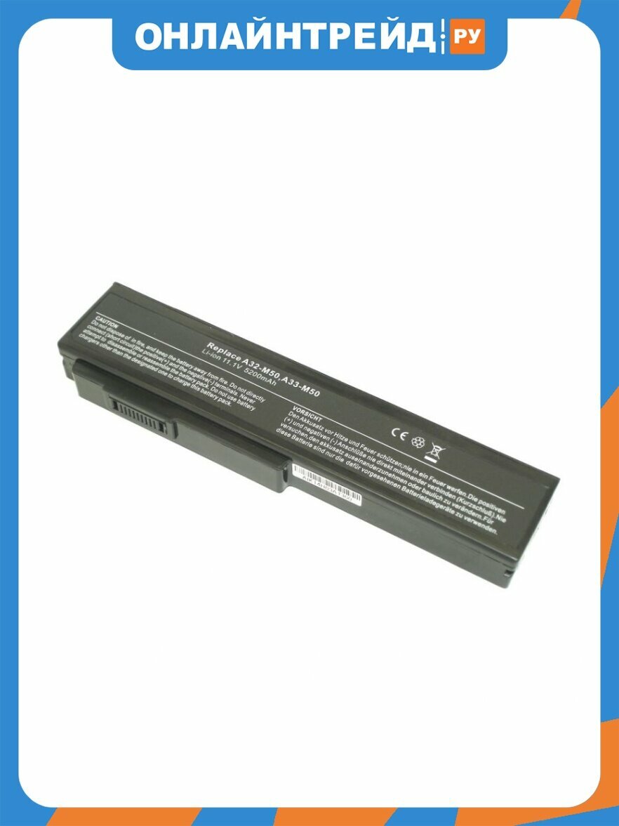 Аккумулятор для ноутбука Amperin для Asus X55 M50 G50 N61 M60 N53 M51 G60 G51 5200mAh OEM черная