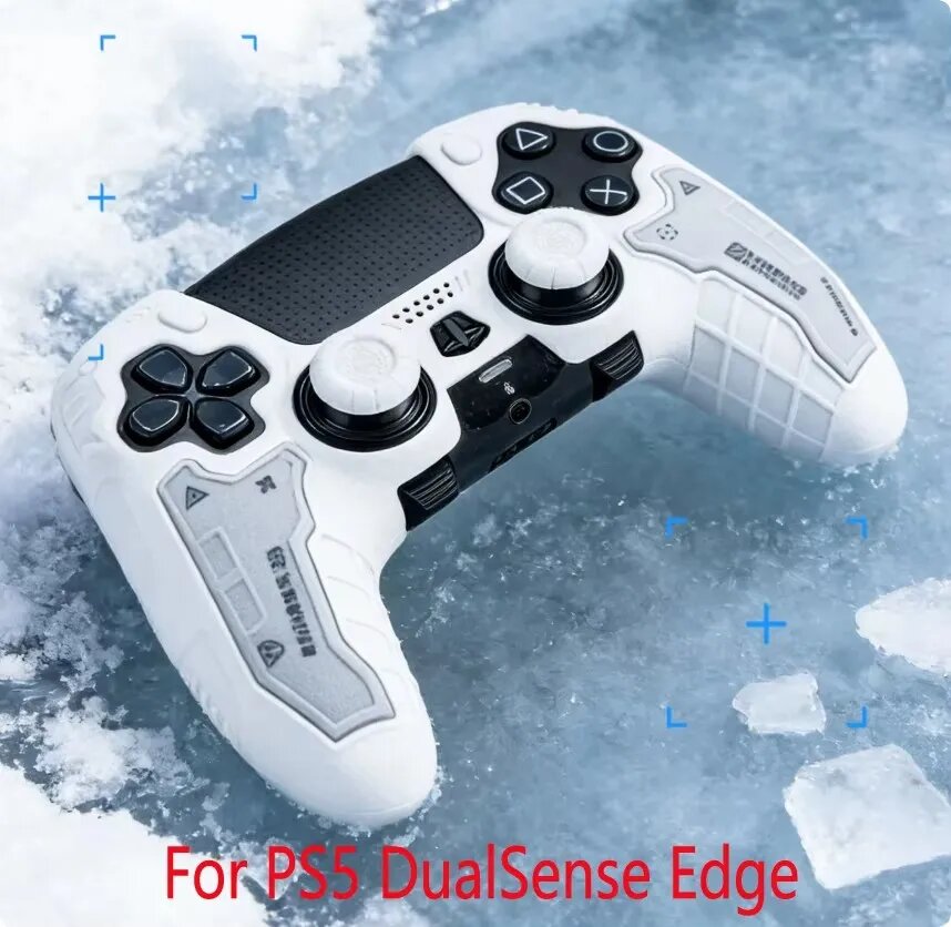 Силиконовый чехол KomoKe для Sony Dualsense 5 Белый, For DualSense Edge
