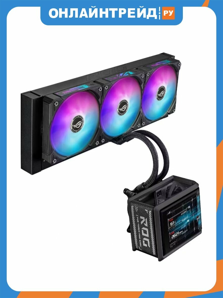 СВО для процессора Asus ROG RYUO IV SLC 360 ARGB (90RC0151-B0EAY0)