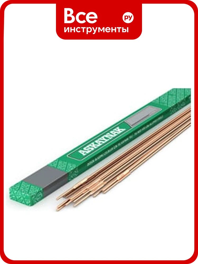 Пруток сварочный AS TIG SG2 (3.2 мм; 5 кг) для черной стали ASKAYNAK 0537 легированная проволока для постоянного тока